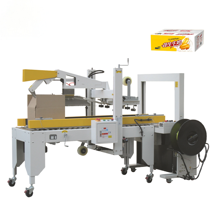 High Speed Automatic Large Square Case Sealer Carton Box Folding ...